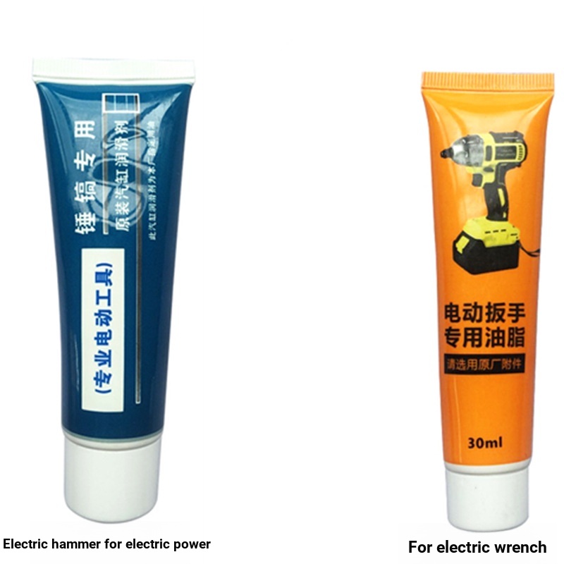Electric Hammer Electric Picker Butter Power Tools Lubricating Grease ...
