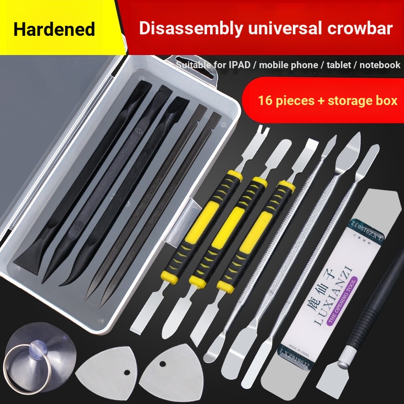 Hardness Good Injection Molding Crowbar Stainless Steel Crowbar Mobile ...