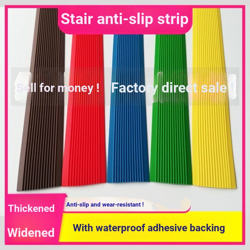 Self-Adhesive PVC Stair Anti-Slip Strip Stair Step Marble Tile Step ...