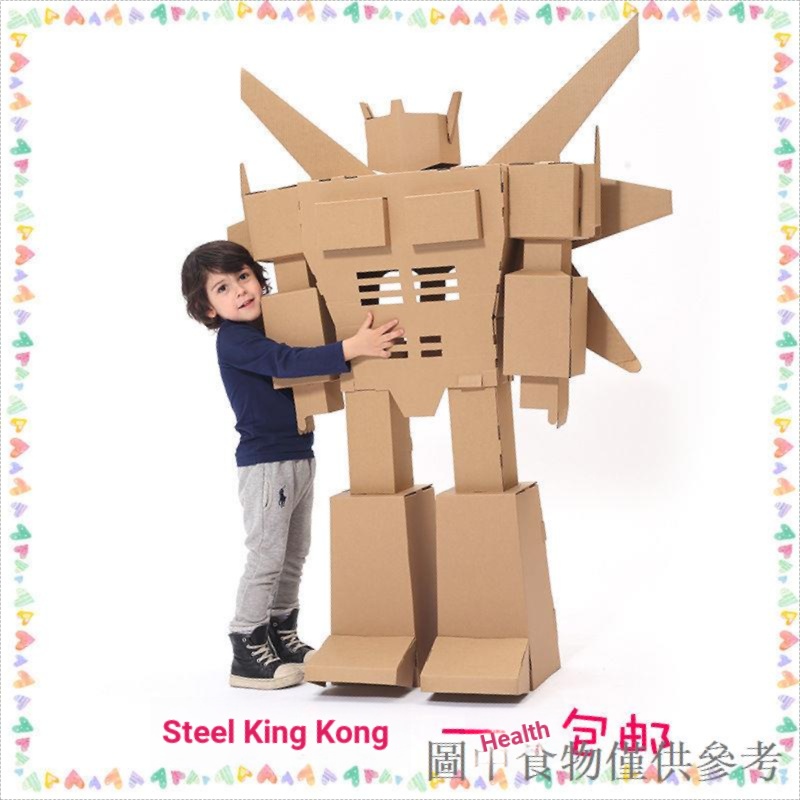 Hot Cardboard Large Robot King Kong Warrior Model Kindergarten Hand ...