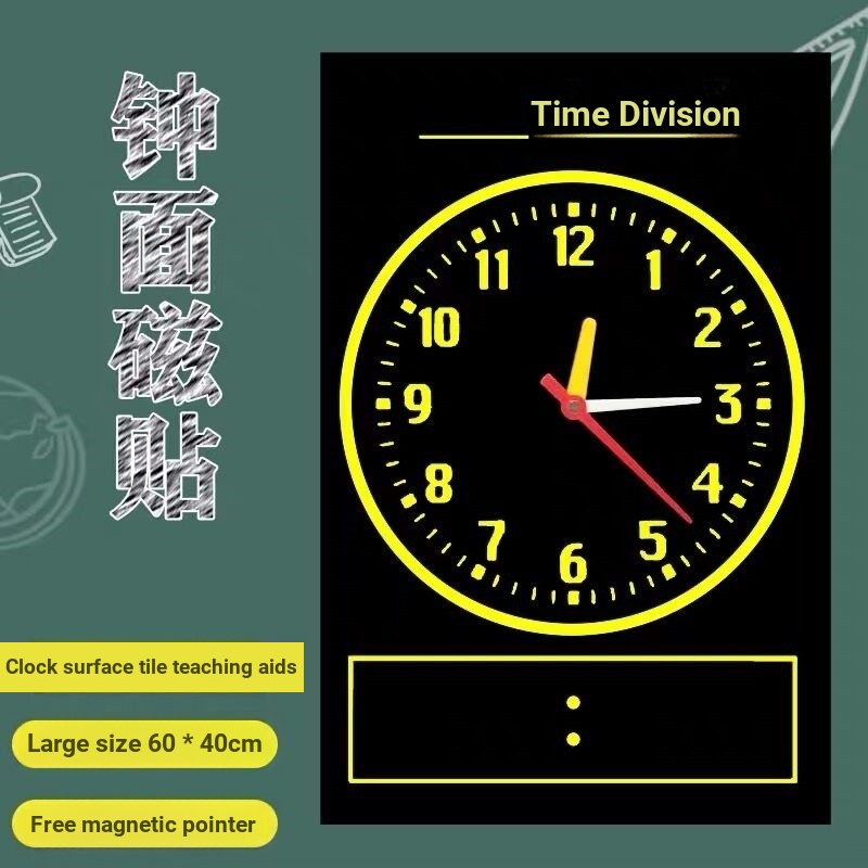 Magnetic Clock Face Teaching Aids Teaching Clock Face Clock Sticker ...