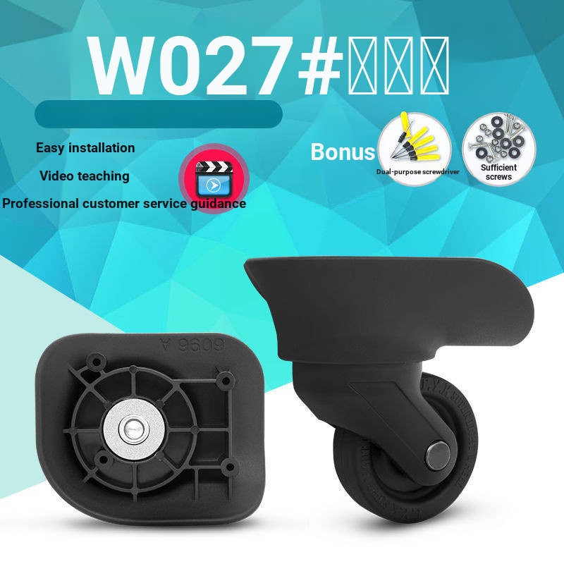 A6096 Universal Wheel Universal Luggage Universal Wheel Accessories ...