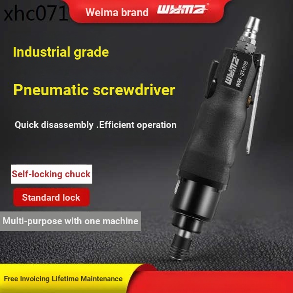 Weima Pneumatic Air Batch Woodworking Screwdriver Industrial Grade ...