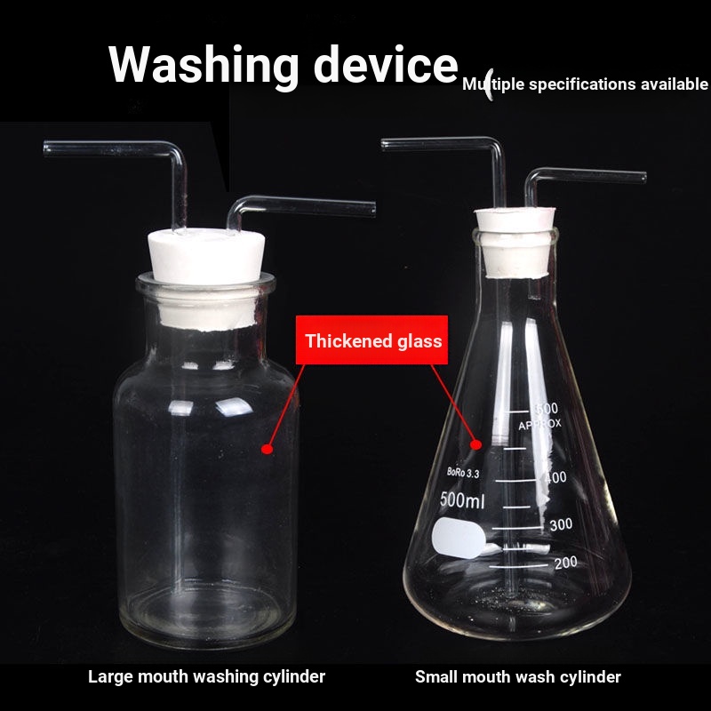 Wash Cylinder Device Gas Wash Cylinder Glass Multifunctional Cylinder ...