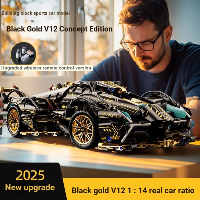 1185PCS Lego Building Blocks Black Gold v12 Sports Car Model Racing Car ...