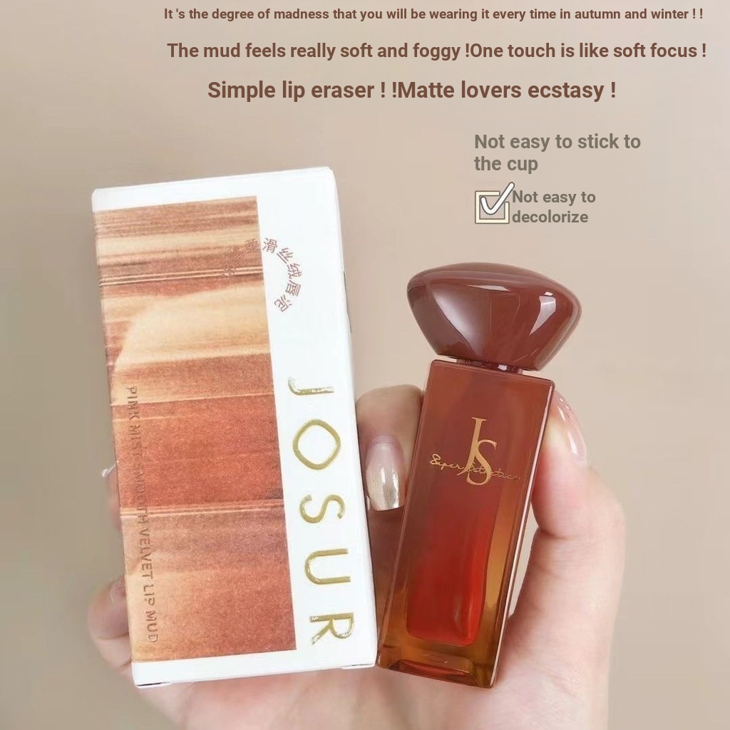 Josur/jiuser Lip Glaze White Silk Melade Atmosphere Pink Mist Smooth ...