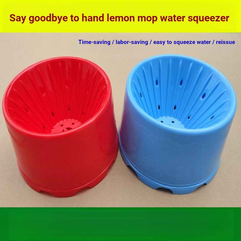 Mop Water Squeezer Mop Bucket Mop Pool Water Squeezer Squeezer Bucket ...