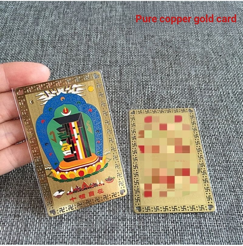 Ten Phases of Freedom Metal Cards Copper Cards Gold Cards Portable Tang ...