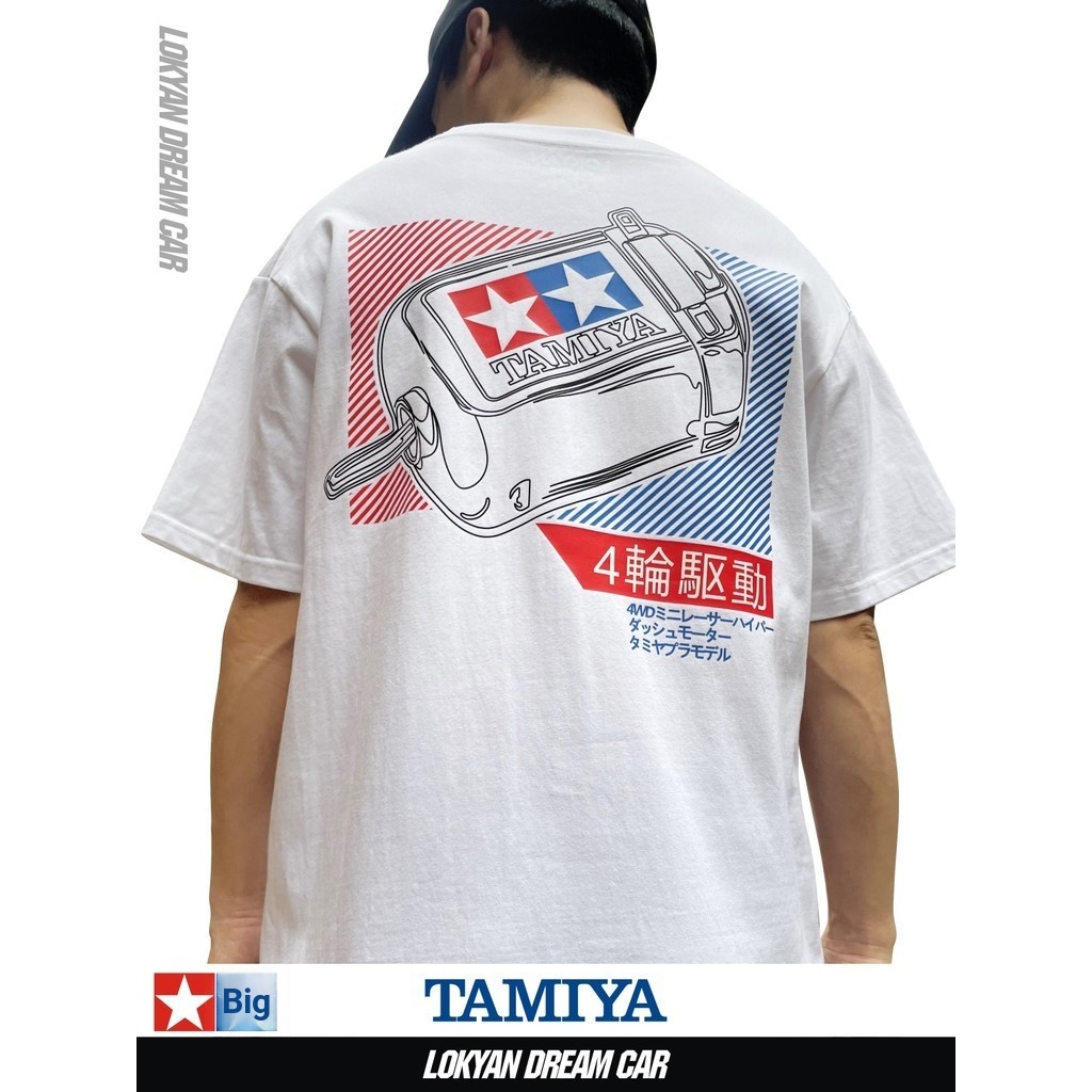Tamiya Short-Sleeved Double-Star Four-Wheel Drive T-Shirt Anime ...