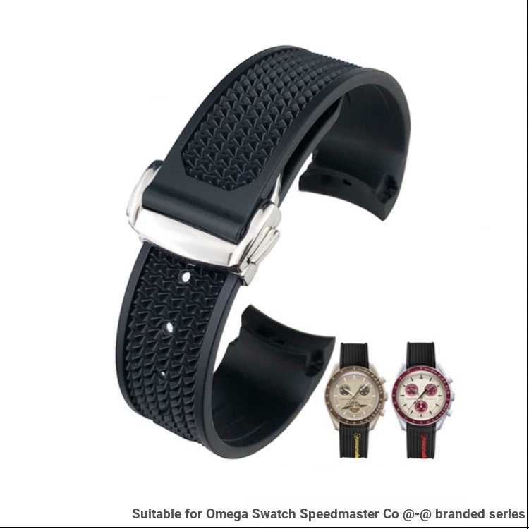 Omega Arc Mouth Watch Strap Suitable for OMEGA SWATCH OMEGA SWATCH Co ...