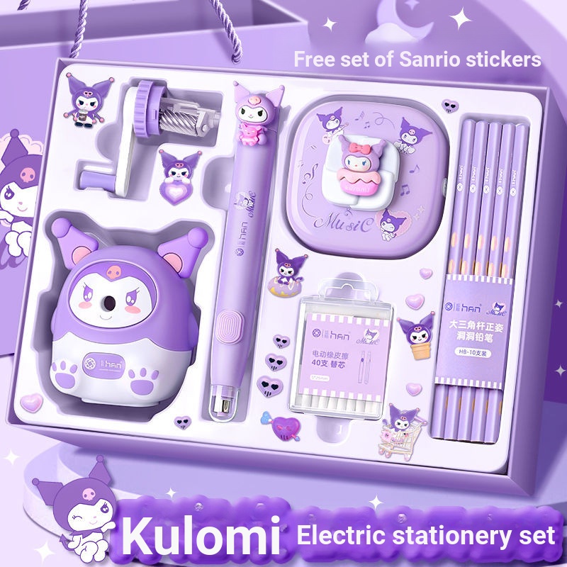 Kuromi Stationery Set Sanrio School Gift Pack Children Gift Box Girls ...