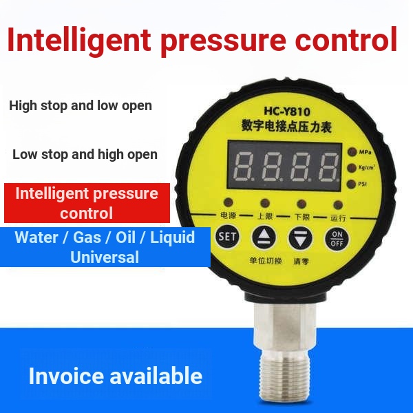 HC-Y810 Digital Electric Contact Pressure Gauge Vacuum Gauge Digital Display Intelligent ...