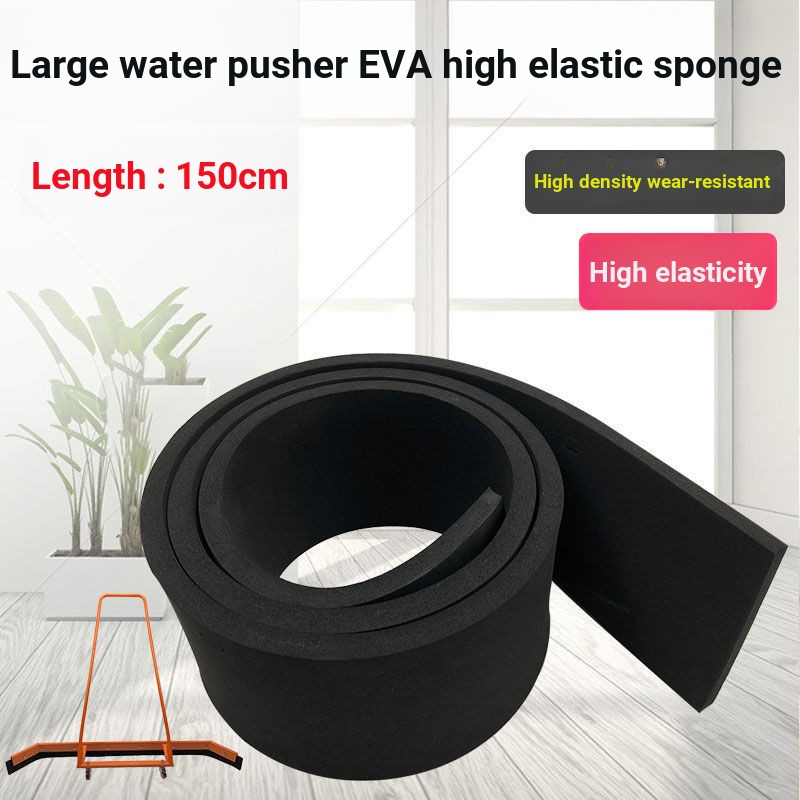 Water Pusher Wear-Resistant EVA Rubber Strip Basketball Court Tennis ...