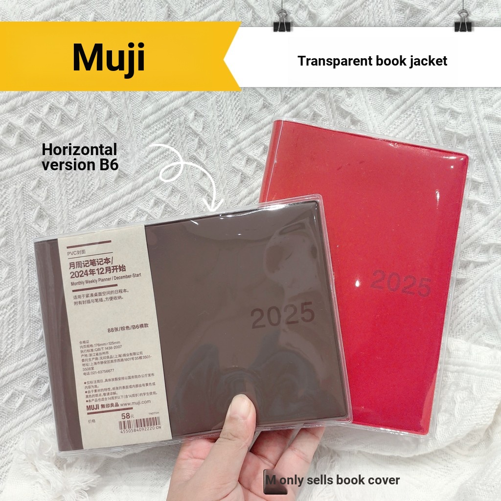 Horizontal Version B6 Muji 2025 Month Weekly Schedule Book Transparent Book Cover Handbook ...