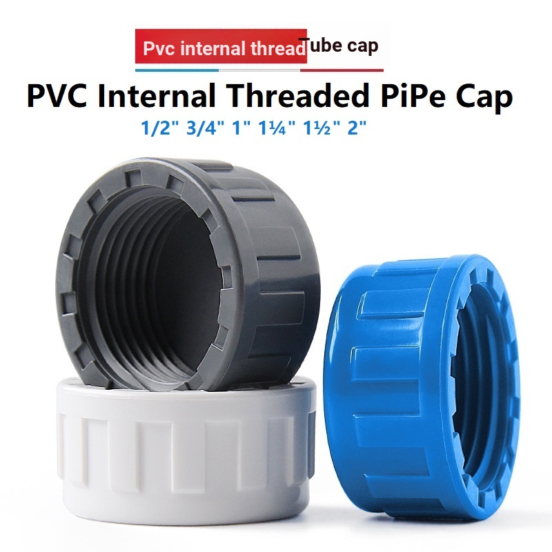 Pvc Inner Thread Pipe Plug 63mmDN50 Inner Thread Pipe Cap Inner Thread ...