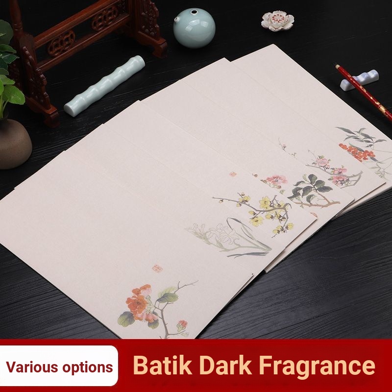 Batik Dark Fragrance Sparse Shadow Flower Note Paper Rice Paper Half ...