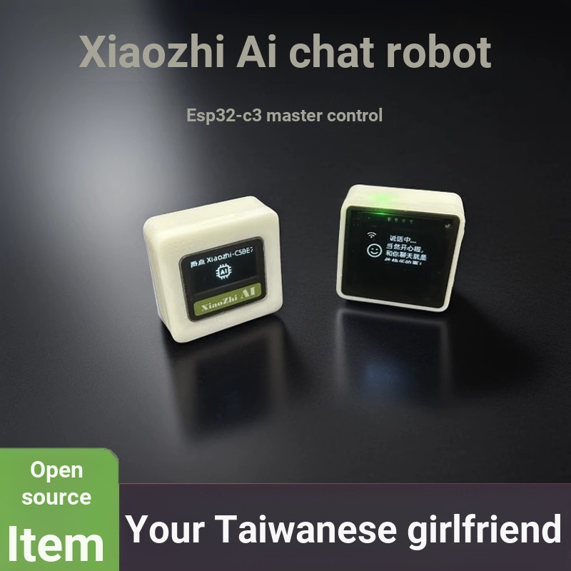 Xiaozhi AI Human-Machine Dialogue Recommendation Artificial Intelligence AI Robot Taiwan High ...