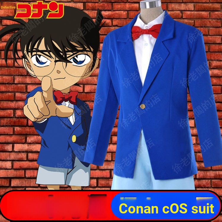 Detective Conan Costume Edogawa Conan cosplay Clothes Conan Blue ...