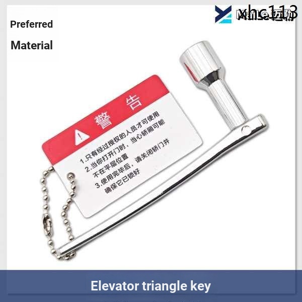 Universal Elevator Triangle Key/Otis/Mitsubishi/Shinling Triangle Key ...