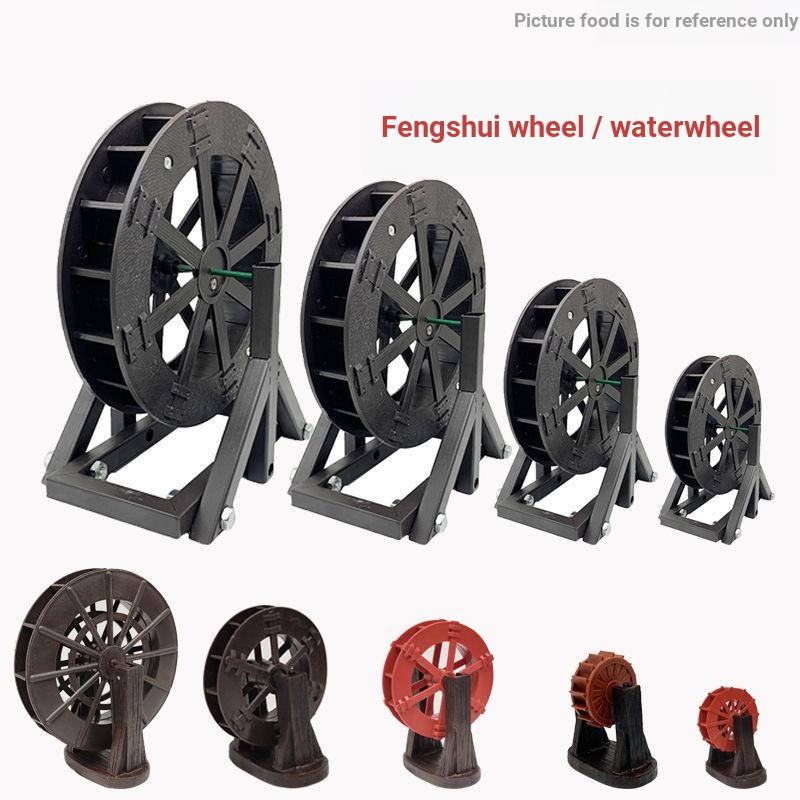 Feng Shui Wheel Water Wheel Rockery Flowing Water Feng Shui Wheel ...