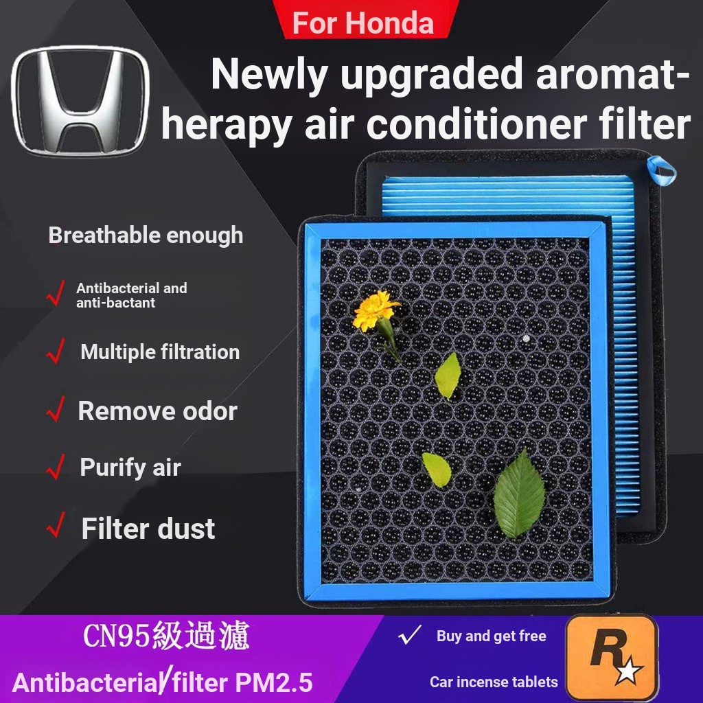 Honda Car Series Dedicated Aromatherapy Air Conditioner Filter CRV ...
