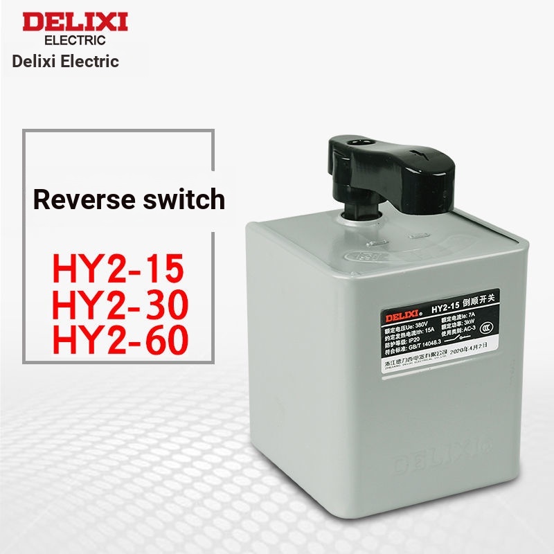 ((Push Button Switch Box) (Control Box) Delixi Reverse Switch 380v Three-Phase 220v Single-Phase ...