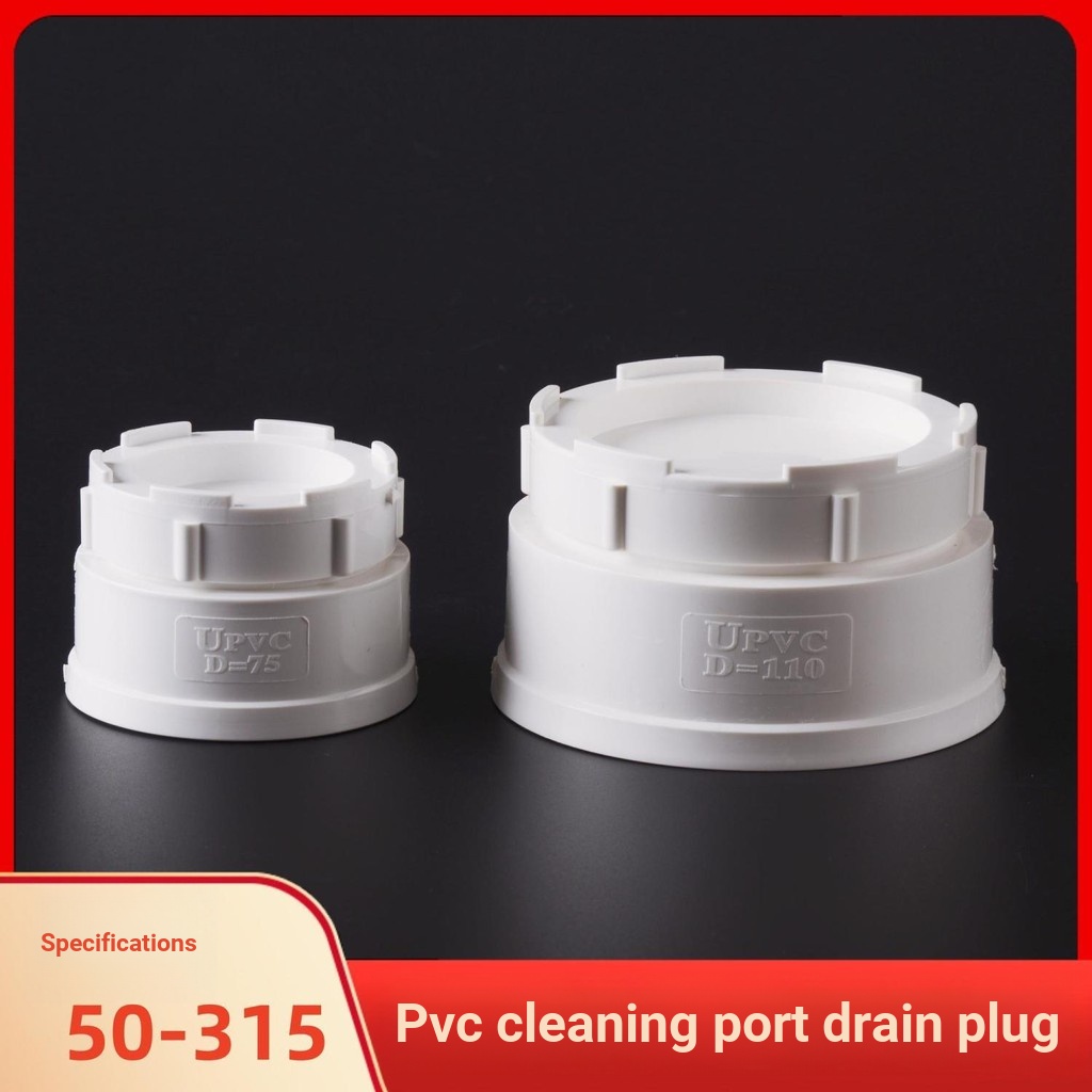 Pvc Cleaning Outlet Drainage Plug Screw Pipe Cap Inspection Large Mouth 50 75 110 160 200 250 ...