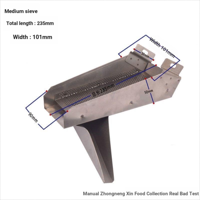 Rice Milling Machine Flow Sieve Crushed Rice Sieve Crushed Rice ...