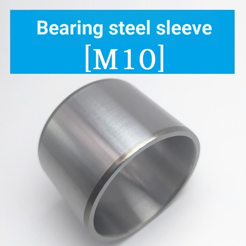3505 > [M10 M10.2 M10.5] Steel Sleeve Bushing Bushing Bearing Steel ...