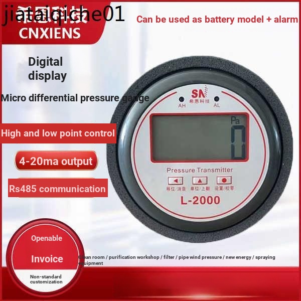 Smart Digital Micro Differential Pressure Gauge Clean Room Environmentally Friendly Dust Removal ...