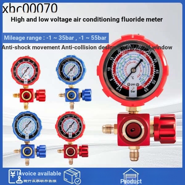 R22 Refrigerant Household R32 Frequency Conversion Air Conditioner R410 ...