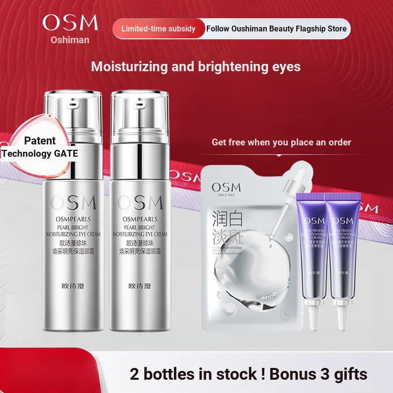 Osm/osm Eye Cream Pearl Brightening Multi-Effect Eye Cream | Shopee ...