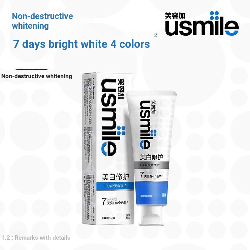 Smile Plus usmile Toothpaste Whitening Anti-allergic Toothpaste Fresh Breath Teeth Whitening ...