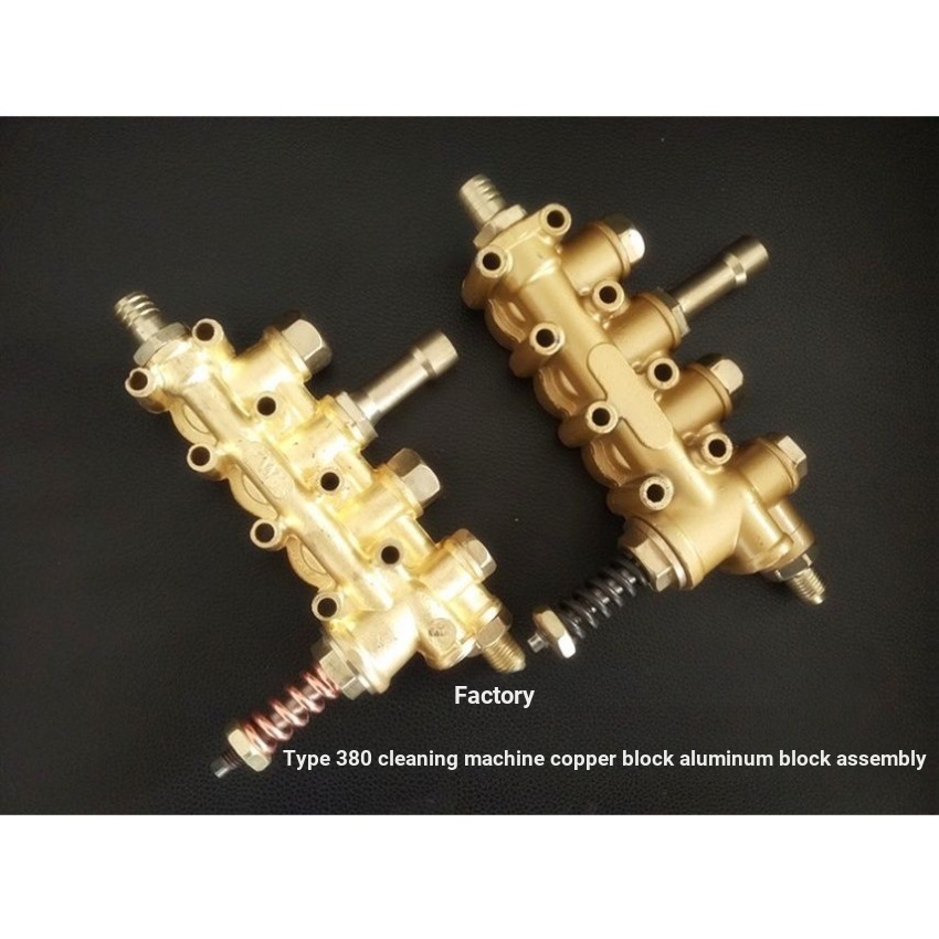 High Pressure Washer Car Washer Car Brusher Accessories 280/380 Type ...