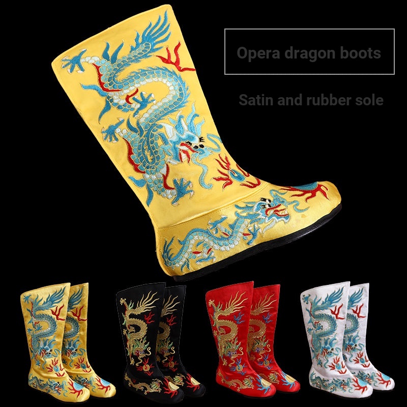 Drama Costume Shoes Dragon Boots Emperor High Boots Changing Boots Face ...