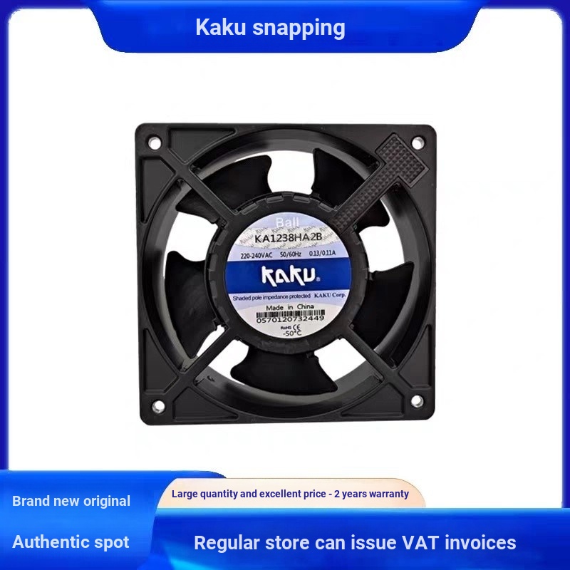 Kaku Card Solid12038220High Temperature Resistant Fan Axial Fan Cooling ...