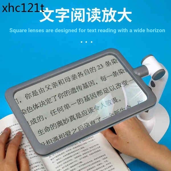 Magnifying Glass Elderly Reading HD 10 Times Dedicated Desktop Mobile ...