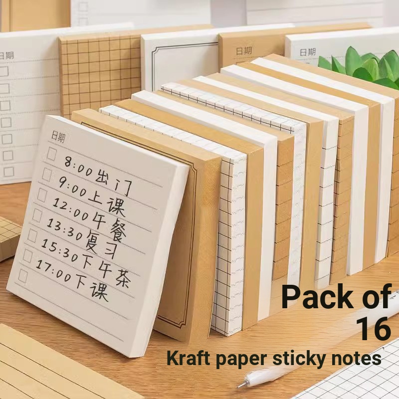 Sticky Notes for Primary School Students Junior High School Students ...