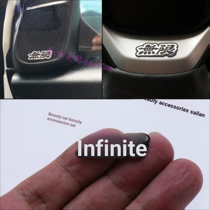 Suitable for Honda Civic Fit Accord Jede Fengfan CRV Modified Unlimited ...