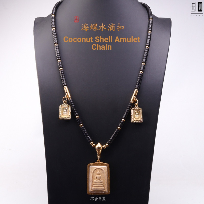 Taiga Thailand Amulet Chain Titanium Steel Conch Water Drop Buckle ...