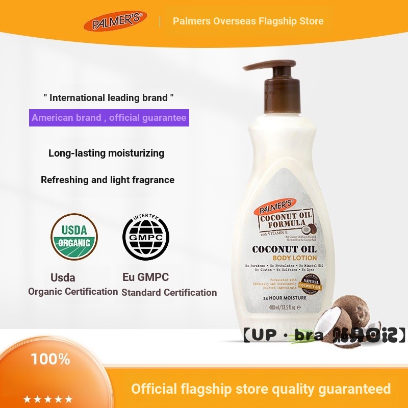 Up · bra Personal Diary Palmer's Palmer's Coconut Oil Body Lotion 400ml ...
