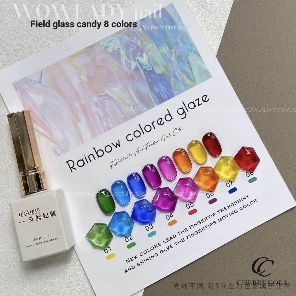 Ace Feiya Glass Candy 8 Colors Manicure Small Set Glue 2024 Beauty Expo ...