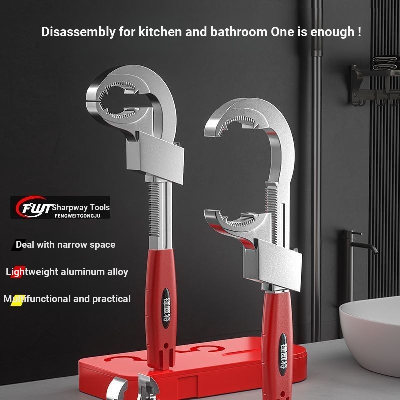 ≈ Multifunctional Wrench ≈ Multifunctional Universal Bathroom ...