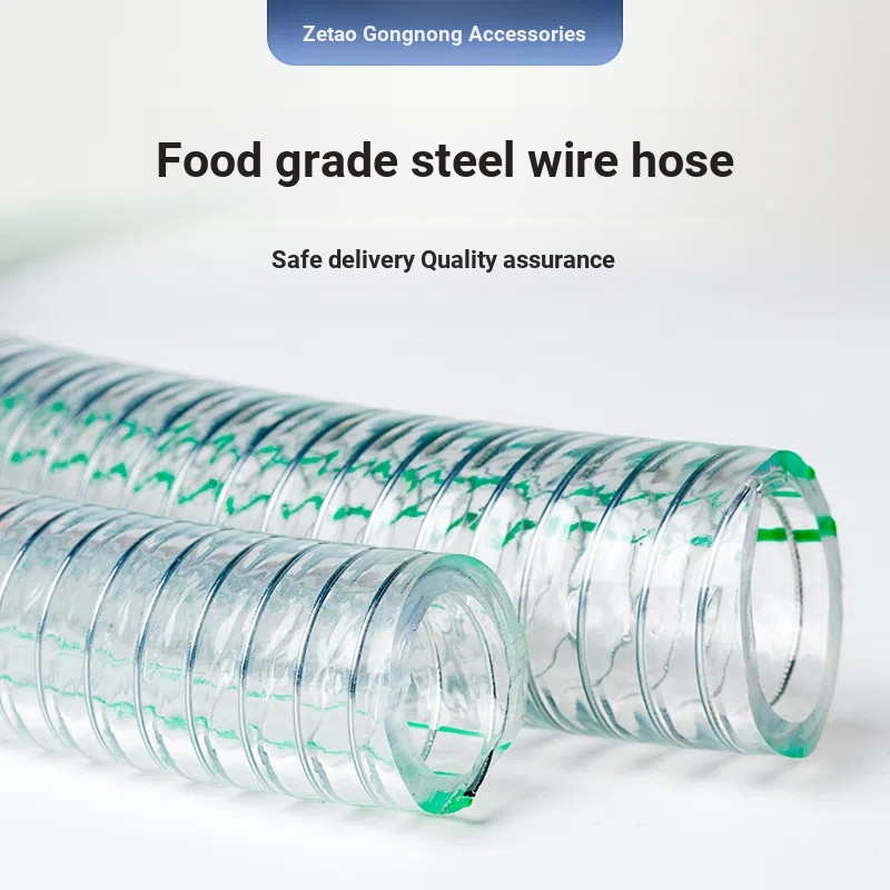 Food Grade Steel Wire Hose pvc Transparent Water Pipe 3cm/7cm 50/32mm ...