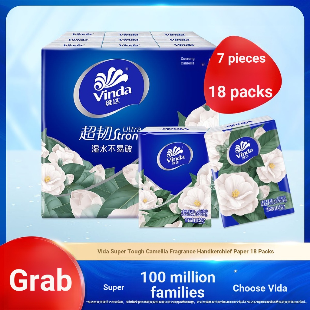 Vida Super Tough Portable Small Packet Tissue Camellia Fragrance ...