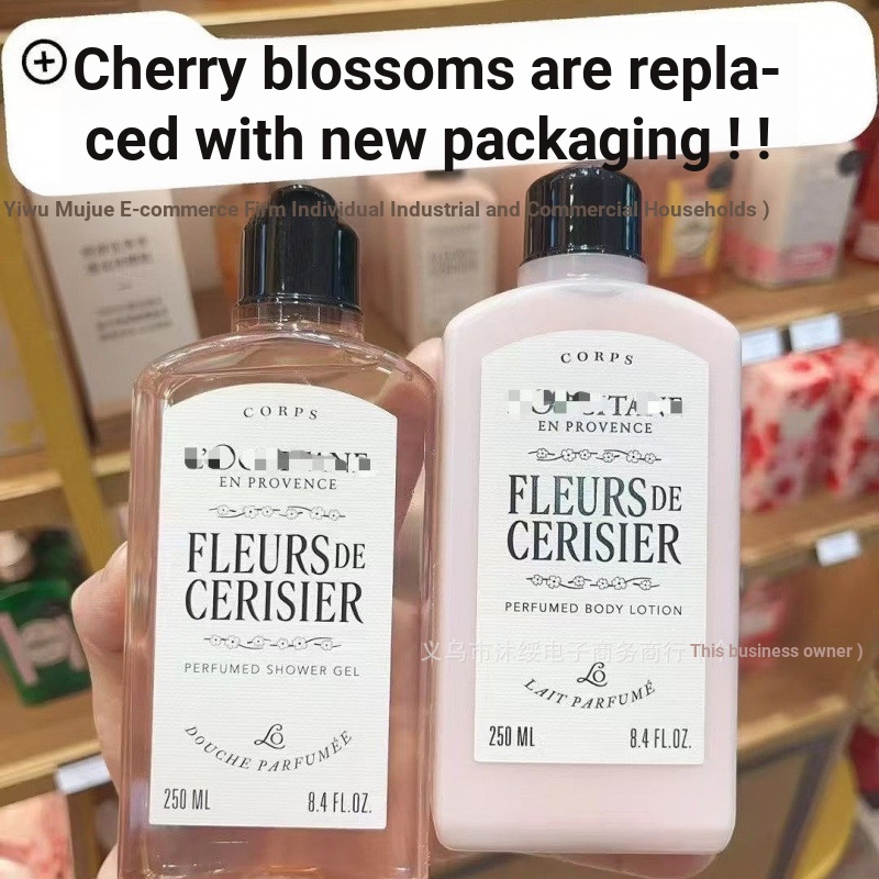 L'Occit Cherry Blossom Shower Gel l Moisturizing Body Lotion Set Long ...
