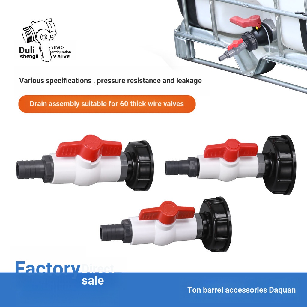 Ton Barrel Valve Conversion Joint Water Tank Outlet Soft/Hard Pipe ...