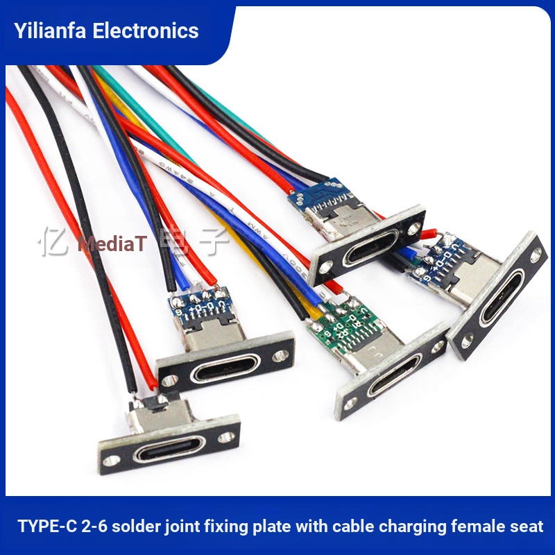 TYPE-C Female Socket with Board with Cable usb Connector Fast Charge C ...
