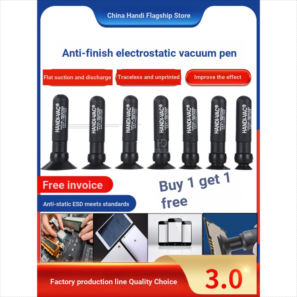 China Handy HANDI-VAC Professional Anti-Static Vacuum Suction Pen IC ...