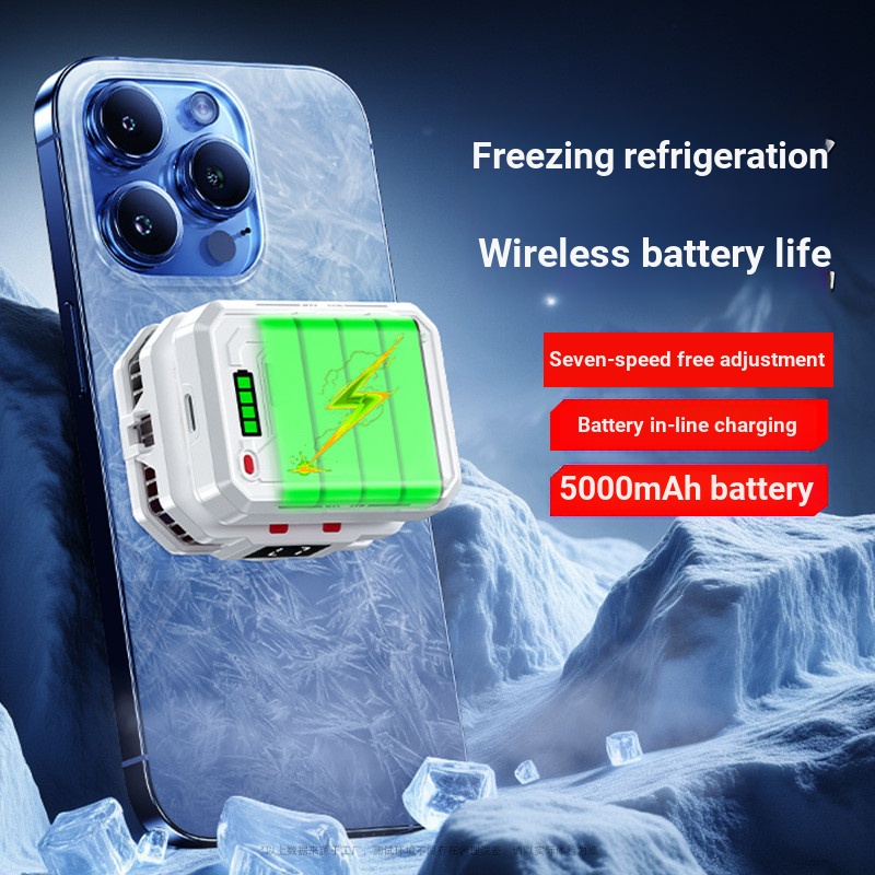 High-Power Mobile Phone Radiator Cooling Handy Tool Refrigerator Live ...